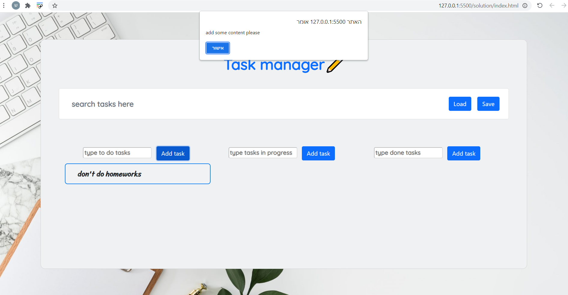 Cyber4s 3rd Pre-Course Final Project | kanban-final